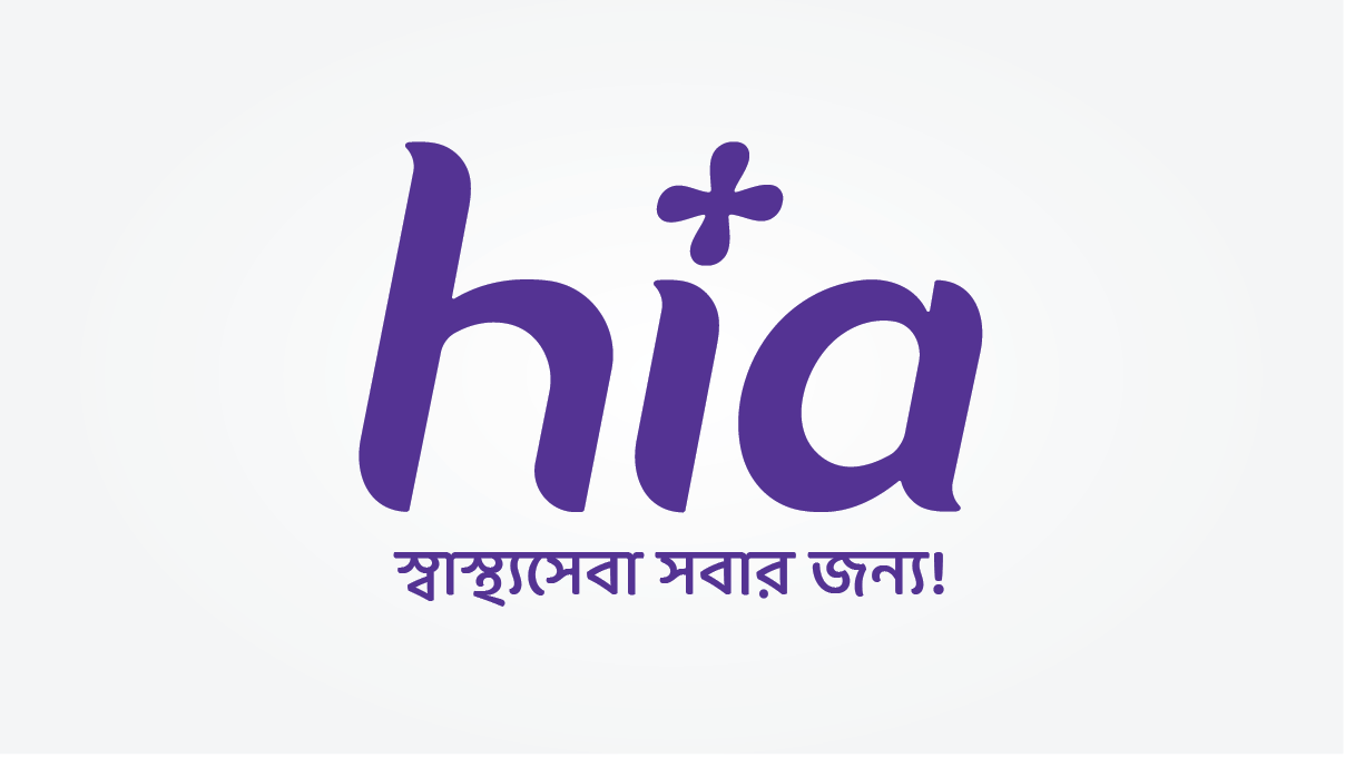 Login - Hia